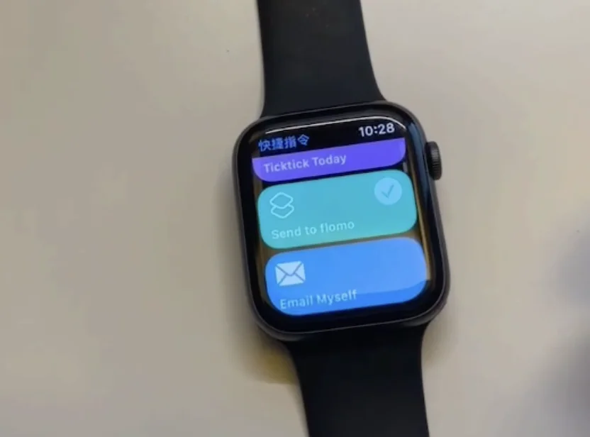 iOS 快捷指令 | flomo 101